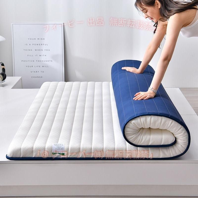 ※圧縮梱包のマットレスについて、天然ゴムの特性により冬場、寒いところで復元させると、復元に時間がかかります。又、部分的に復元するタイミングが異なる場合がございます。室温が18度以上の部屋に半日くらいおくと、回復がしやすくなります。 ※天日干...