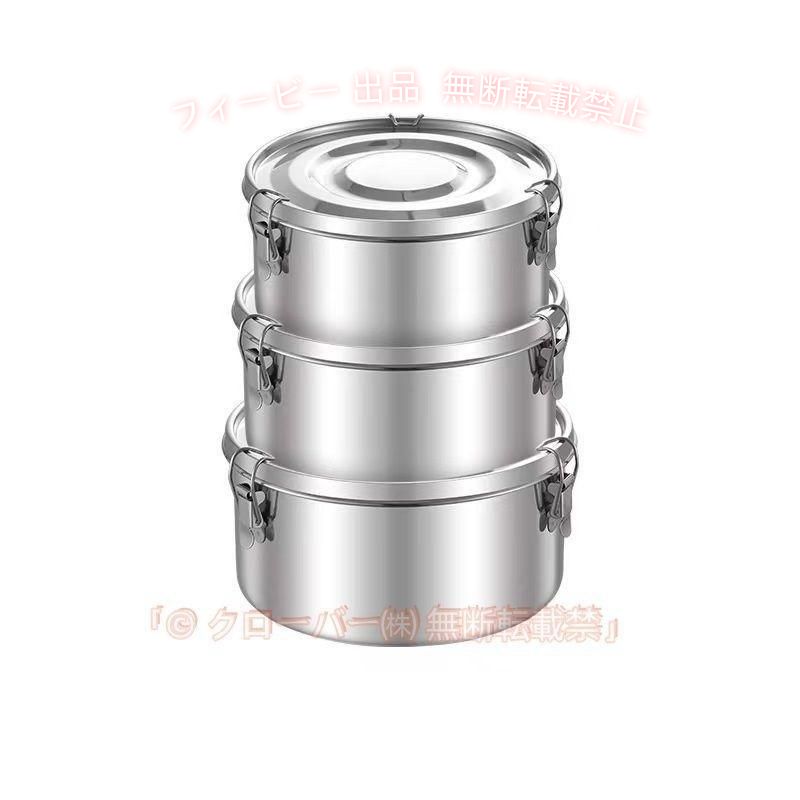 【便利でお手入れ簡単】軽くて、しっかり密閉され、 また、この容器セットは食洗機にも対応しています。これらの保存容器は冷蔵庫に食べ物を貯蔵するのに適している。温め直したいときは、フタを外してオーブンに入れるだけで、簡単に温め直しができます。 ...