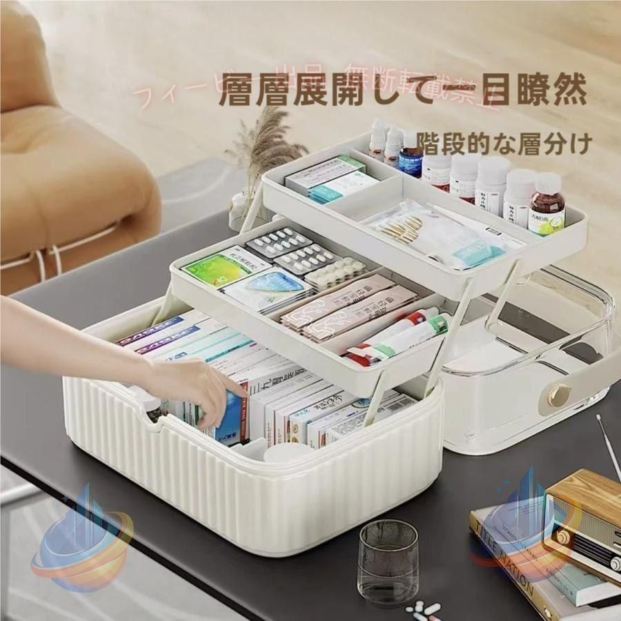 33*20*28cm　※サイズ表の実寸法は商品によって1-2cm程度の誤差がある場合がございます。