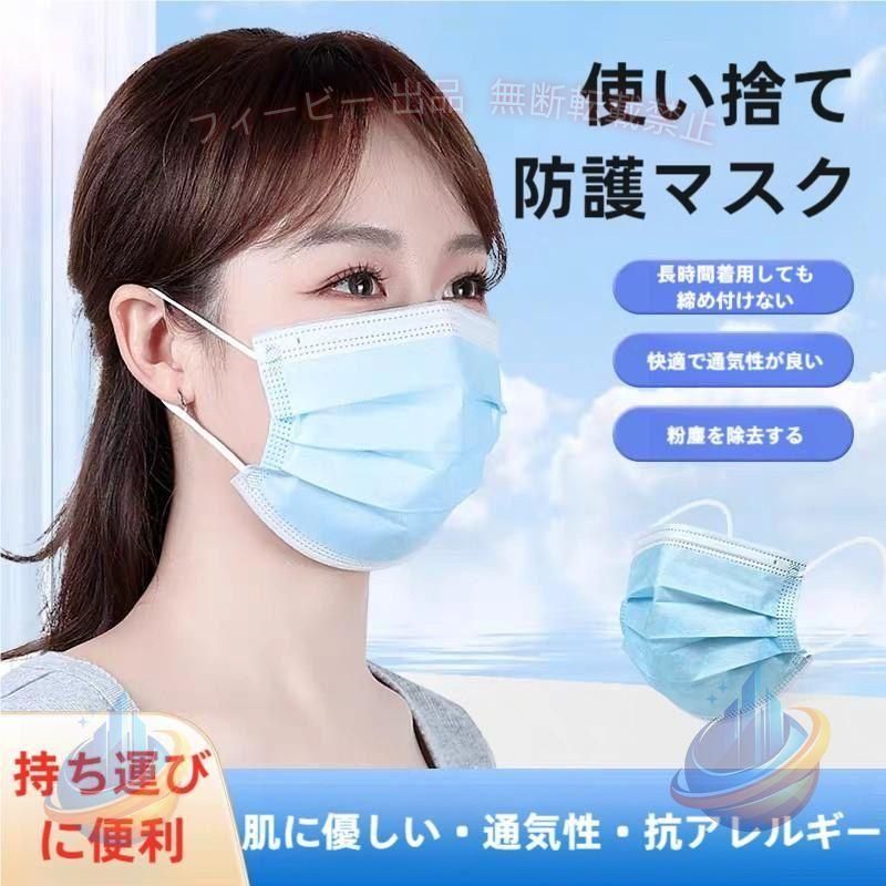 注目キーワード： 透明マスク 大人 クリアマスク 曇り止め 笑顔が見えるスマイルマスク 洗える繰り返し利用可 マスク プラスチック コンビニ 飲食店 医療 育児 炊事 業務用 料理屋 唾液防止 快適 笑顔見える お買い得 男女兼用 多機能 ...