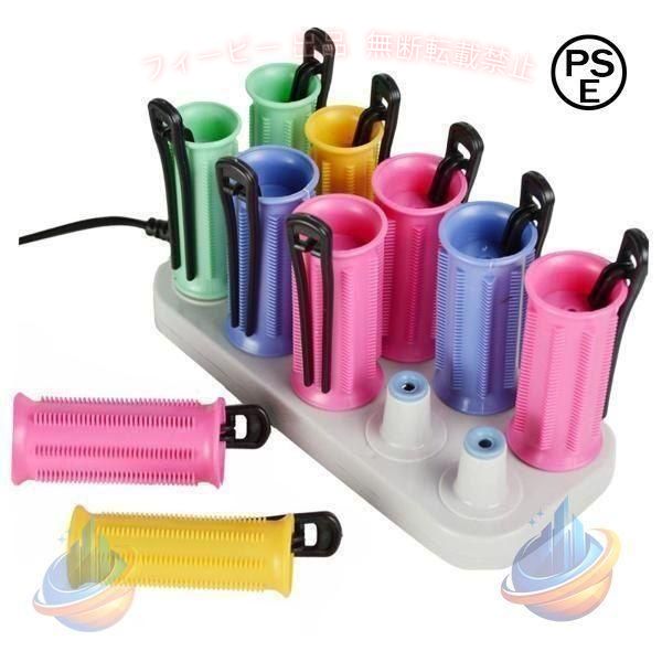 仕様: 素材:プラスチック電力:30?100W電圧:110-220V / 50Hz-60Hz温度:摂氏30-160度プラグ:米国 サイズチャート: 10x10x20cm/3.94x3.94x7.87インチ パッケージに含まれるもの: 1セッ...