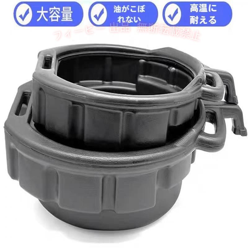 10Lオイルドレンパン廃油エンジンオイルコレクタータンクギアボックスオイルトリップトレイ 修理修復車の燃料液交換ガレージツール用 ブラック