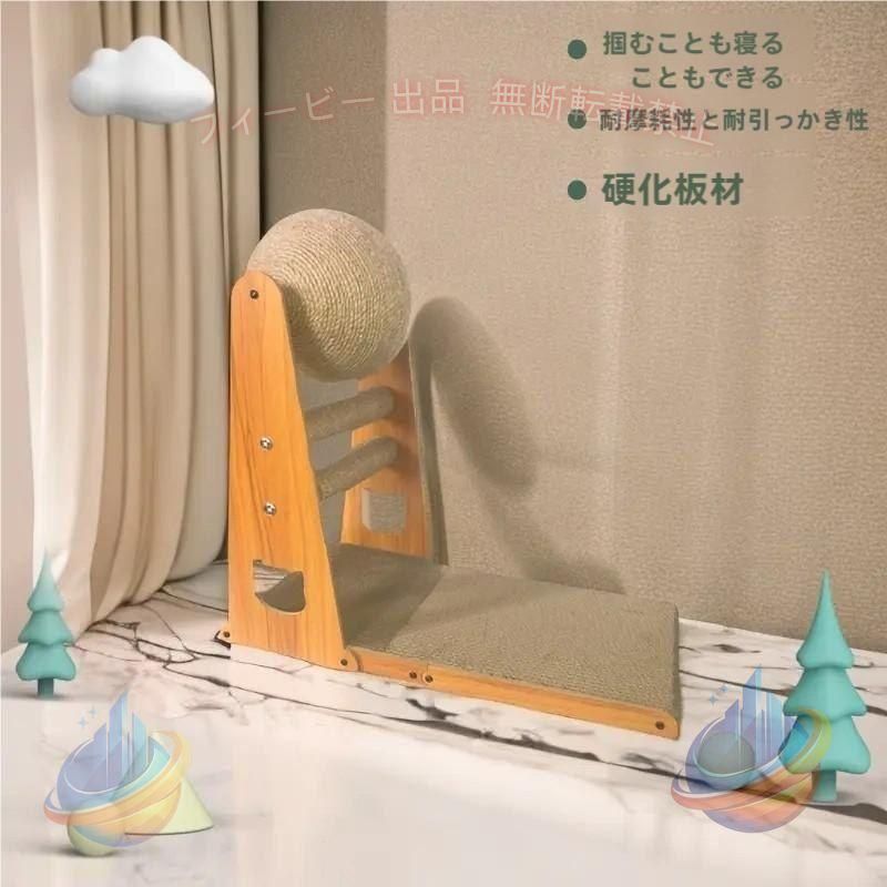 ■キーワード:爪とぎ 爪とぎソファ 爪磨き 猫ソファー 猫のおもちゃ 猫ベッド 猫用 ペット用品 ペットグッズ 段ボール製 おしゃれ ストレス解消 インテリア 猫つめとぎ 爪とぎ 段ボール 猫つめとぎソファー 猫ベッド 高密度 ソファ型 猫...