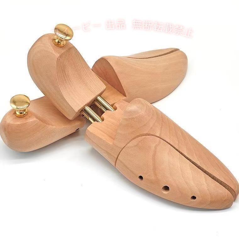 ◆商品詳細◆ サイス： 35-36：シューキーパ-23.5-25.5cm 37-38:シューキーパ-24.5-26cm 39-40：シューキーパ-25.5-27.5cm 41-42：シューキーパ-26-28cm 43-44：シューキーパ-2...