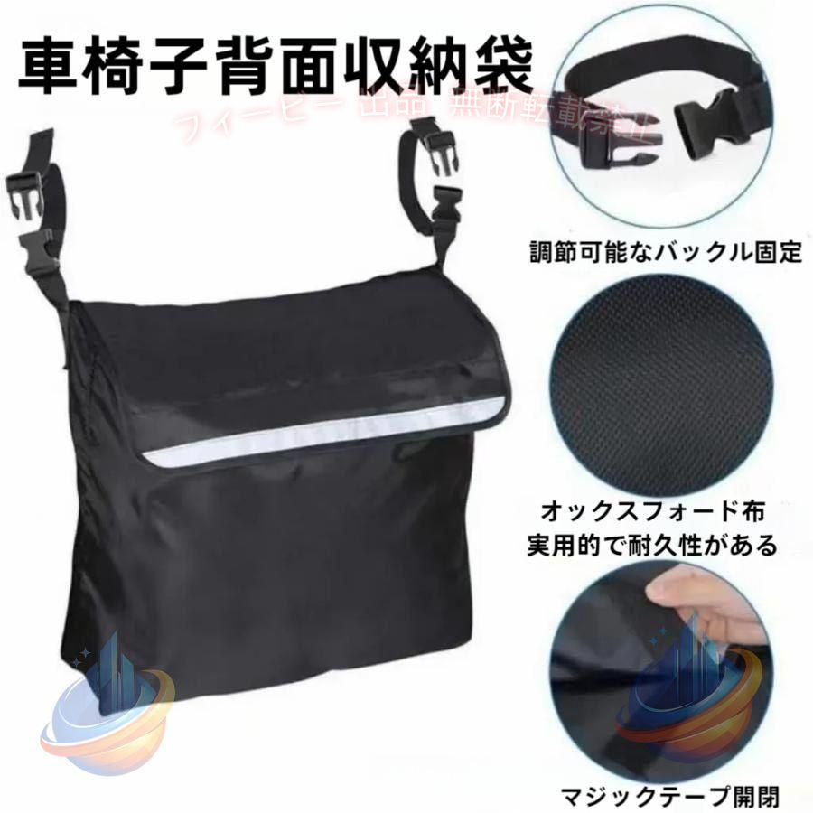 きっとお出かけの相棒を見つかります。 防水防汗、通年利用できます。好評発売中！ 室内外で安心して使用できます。弊店Jane Errin Shopへようこそ！ ■仕様 サイズ:幅46×奥行7.6×高さ41cm 重量:300g 耐荷重:約20k...
