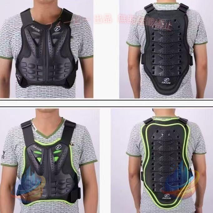 バイクプロテクター 胸部プロテクター MTB マウンテンバイク バイクガード 軽量 バイクチェストガード 転倒防護
