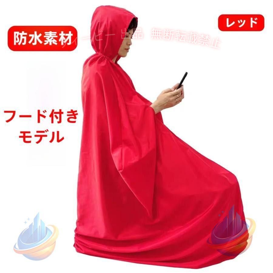 フリーサイズ