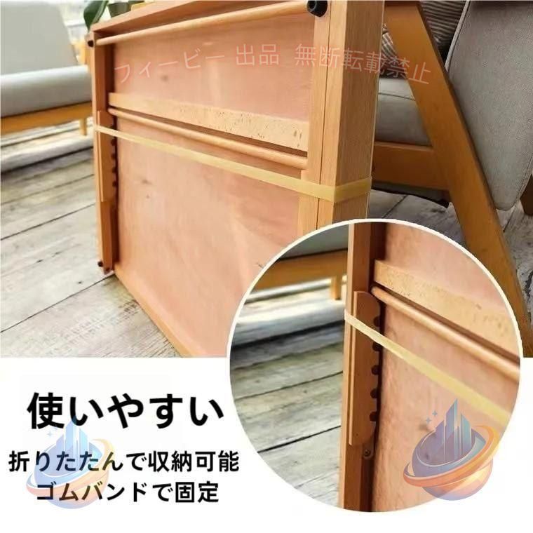??素材：ブナ材；ドイツから輸入されたブナ材から美しく手作りされ、仕上げられています。繊細なハードウェアアクセサリー、耐久性があり、錆びにくい。底部にはゴム製のフットパッドが装備されており、滑り止めと耐摩耗性があります。 ??木製の製図板は...