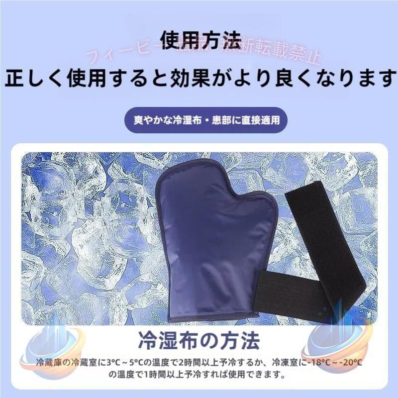 説明: 人間工学に基づいた機能:グローブは.全体に温冷使用を提供します.使いやすく.冷凍可能です. 特徴: グローブは冷凍庫対応で.必要に応じて高温で低温で使用できます. 裏地: 各手袋には.適な快適さのためにフランネルの裏地が付いています...