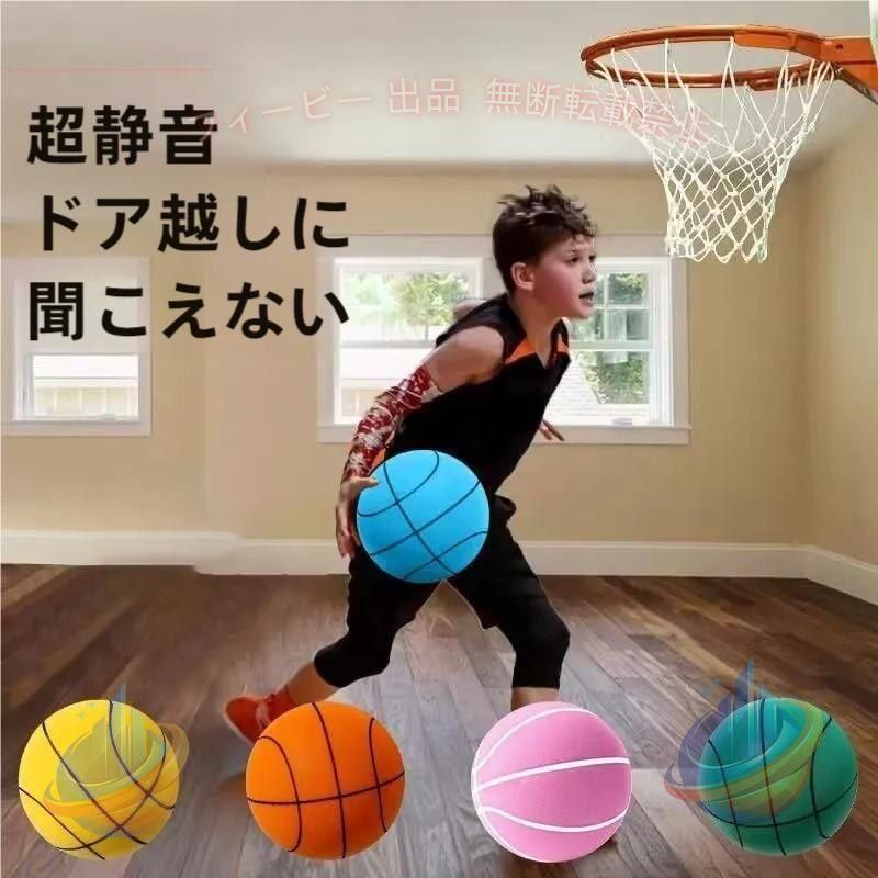 5号球(直径22cm)