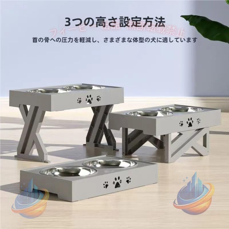 愛犬の成長に合わせて高さ調節できる大型犬用食器台。 地面より少し高い位置に、フードボウルを置く事で、自然な姿勢で食べれるから、ワンちゃんの腰や首に負担をかけずとても楽チン。 ステンレス食器はアネルギーのペットにも優しい。食べ終わった後、ボウ...