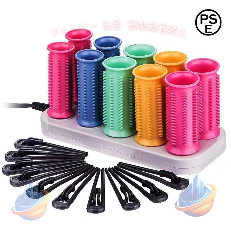 仕様: 素材:プラスチック電力:30?100W電圧:110-220V / 50Hz-60Hz温度:摂氏30-160度プラグ:米国 サイズチャート: 10x10x20cm/3.94x3.94x7.87インチ パッケージに含まれるもの: 1セッ...