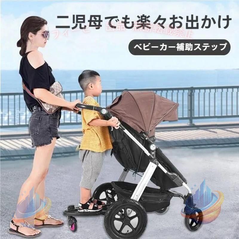 カラー：ブルー/ピンク/ブラック ペダル素材：環境に優しいPP素材 タイヤ素材：PU 耐荷重：25kg 対象：3?7歳の赤ちゃん 製品重量：約1.5kg 注意事項 ■生産時期により、風合い、色合い、質感に差が生じる場合があります ■ご覧にな...