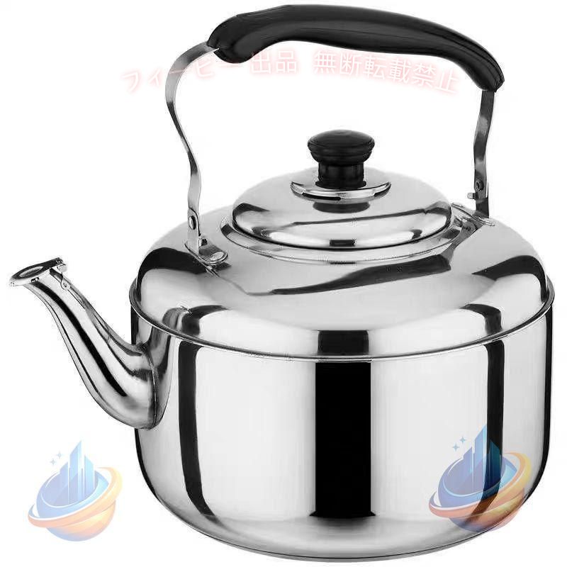 製品サイズ: 4L、5L 、6L 、3種容量選べる コーヒー、ミルク、お茶を作り、家庭、キッチン、キャンプ、ピクニック、旅行などに適しています 軽量でボトルです すべてのコンロトップをご利用いただけます 材質:ケトル本体・蓋・ステンレス、取...
