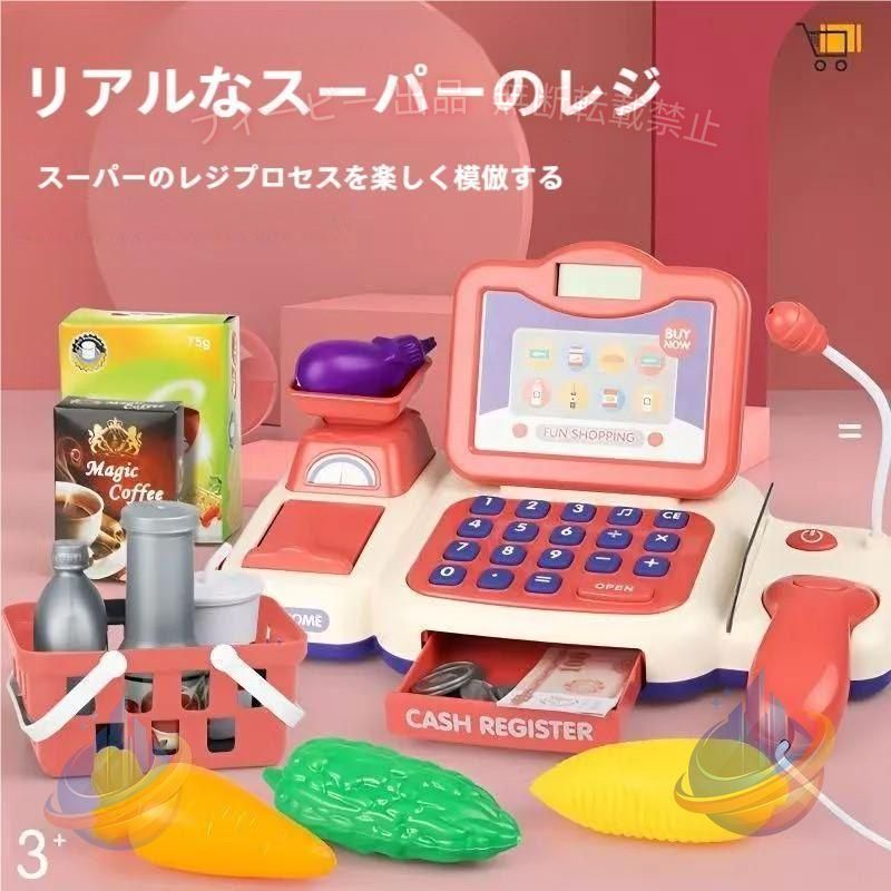 おままごと キッチンセット 子供用ツールスーツケース エンジニア おもちゃセット 3歳 4歳 5歳 6歳 子供 女の子 男の子 子供の日 誕生日プレゼント クリスマス プレゼント ギフト おもちゃセット 安全性 耐摩耗性 子供用 庭 ビーチ...