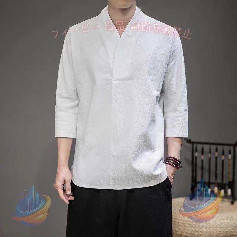 Tシャツ シャツ メンズ 麻 リネン トップス 薄手 七分袖 無地 おしゃれ 美シルエット カジュアル コーデ ファッション 夏 【品 番】 【素 材】麻混紡 【カラー】ホワイト、グレー、ブラック、ネイビー、コーヒー色 【サイズ】M、L、X...