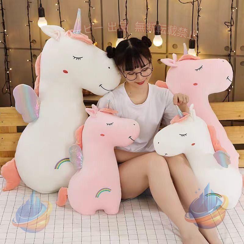 素材: ポリエステル/PP綿 サイズ:100cm 商品説明 とってもかわいいユニコーンのふわふわなぬいぐるみです。 優しい色合いのユニコーンす。 爽やかな印象のオシャレなアイテムですね。 お誕生日やクリスマスなどのプレゼント、お祝いにぴった...