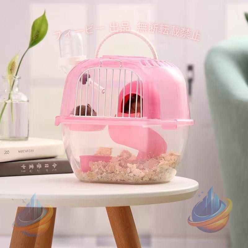 リンゴの形で可愛い小動物用飼育ボックスです。 弁当箱ぐらいの軽量?コンパクト2WAYで使える小動物用ミニプチキャリーは・おうちにいる時はベッドやバスタブとして活躍・おでかけ時にはペットキャリーとして使えます。 フタとトレーが上下で分解が可能...