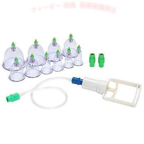 ??商品情報?? ? ?古来よりの吸玉健康法を自宅で簡単にできるカッピングセットになります。 ? ?ツボにあたる部分に吸い付けて剥がすことにより使用します。 ? ?吸い玉によるカッピングと同時にツボを刺激する磁気棒が付属します。 ? ?皮膚...