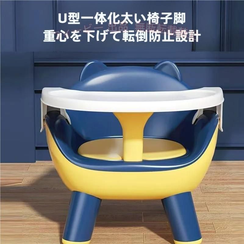 商品説明 材質：プラスチック カラー：ブルー、ピンク、グリーン、レッド ※座面クッションは一体型ではありません、取り外し可能となります。 ※生産ロットにて商品の色合わせが画像と異なる場合があります、予めご了承くださいませ。