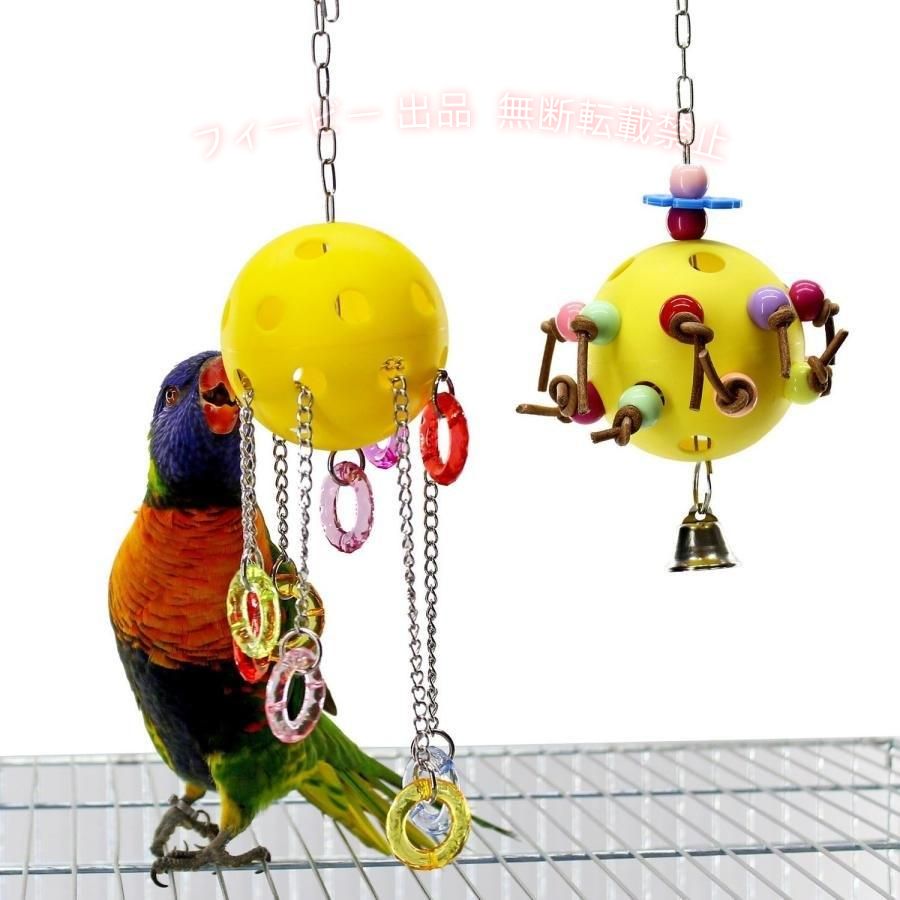 計量スプーン風の形が可愛い、鳥用おもちゃです。 【サイズについて】 ※画像をご参照下さい。 【素材について】 プラスチック他 【補足説明】 ※ご利用時のご注意※普段からの行動や性格をお見極めいただき、安全にご使用くださいますようお願いいたします。