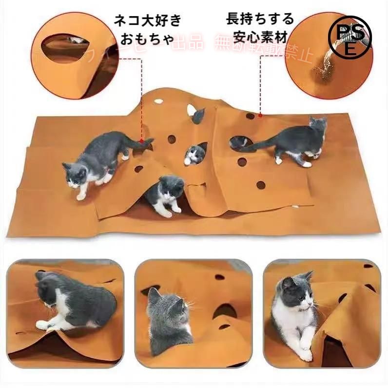 隠れて遊んだり、いろんな遊びができます！ 耐摩耗性と刺しにくい通気性のファブリックは、4シーズンに適しています。 素材：フェルト サイズ：120cm*90cm*3cm サイズは平置きサイズとなります、-3cmの誤差はご容赦ください。 重量：...