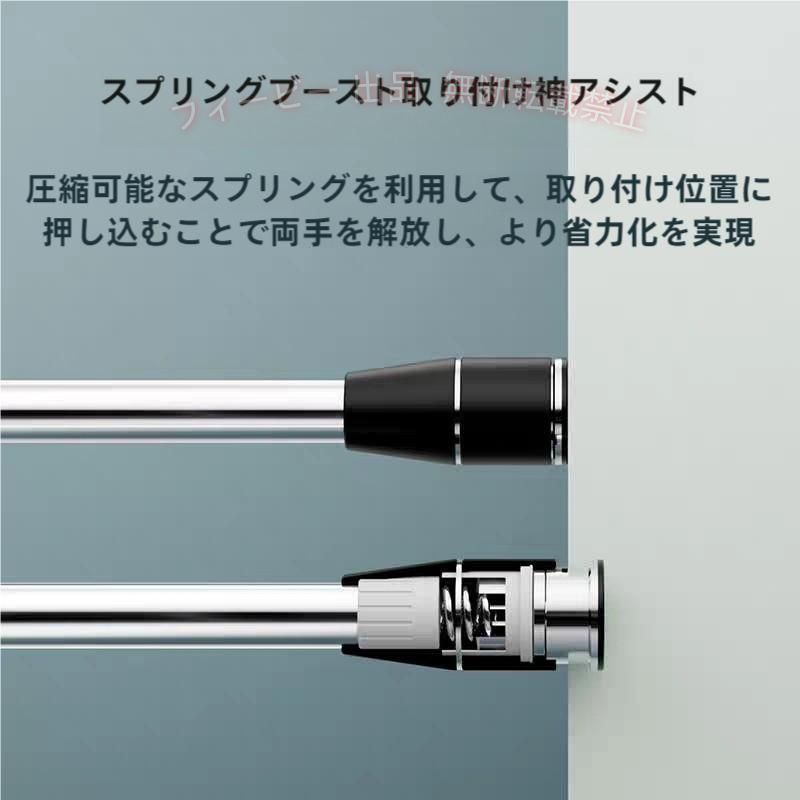 伸縮式 突っ張り物干し竿 突っ張り棒タイプなので、壁に施工の跡が残りません。賃貸物件や壁紙に優しい物干し竿です。 くるくる回すだけで調節ができる伸長式物干し竿。誰でも簡単にセッティングできるネジ式タイプです。 先端に内蔵されたスプリングと、...