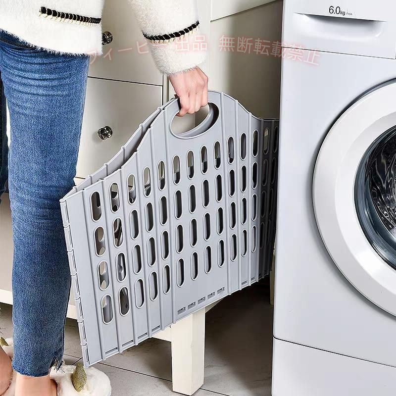 洗濯物が入るたっぷり大容量バスケット。 折り畳めばコンパクトになりでスキマ収納ができます。軽量タイプで持ち運びが楽々 組立簡単 コンパクトに畳めて洗濯機の横の隙間に収納出来るので邪魔にはなりません デッドスペースを活用することで物が多くなり...