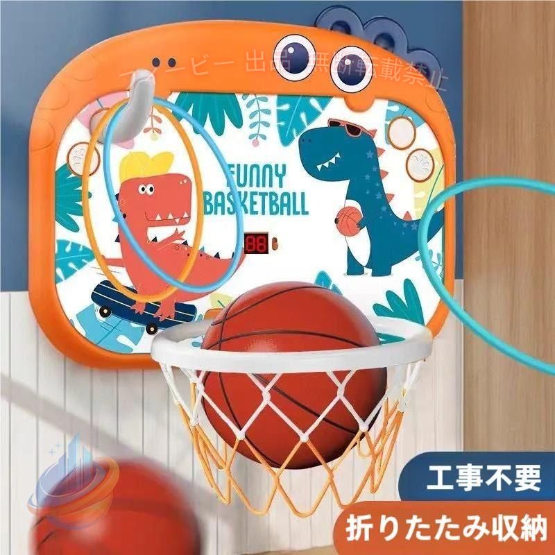 製品カテゴリ: おもちゃのバスケットボール 材質: プラスチック 機能: スコアリング 適用年齢: 子供 (4 ~ 6歳) 、乳幼児 (0 ~ 3歳) カテゴリ: おもちゃのボール