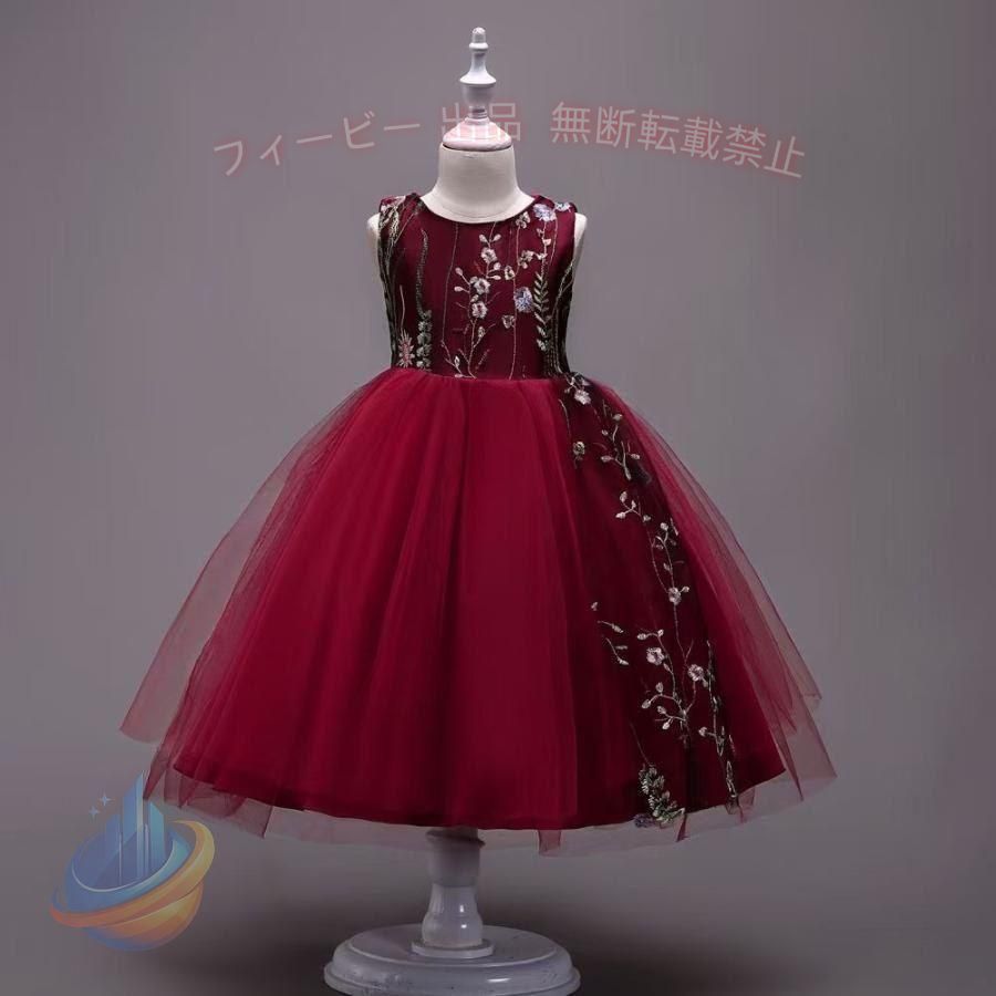 新品子供ドレスピアノ発表会結婚式フォーマルキッズ女の子七五三ジュニアドレス赤紺黒ピンク白120130140150160170 色：赤紺黒ピンク白 サイズ：120130140150160170