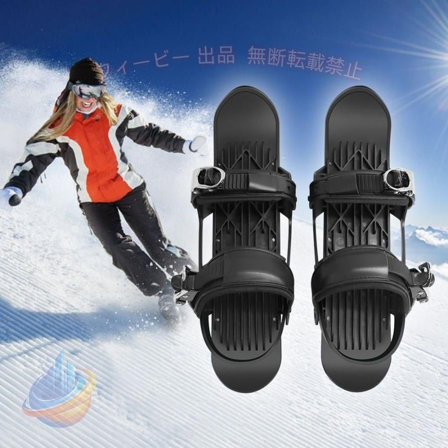 1.特徴伝統的なスキーの装備は重くて、持ちにくいです。このミニスキー靴は冬の雪の上を走るのを楽しめるだけでなく、荷物の中に入れやすくて、スペースを占めません. 2.ワンサイズスキー靴の長さは約44cm、幅は約14cmで、バックルのデザインを...