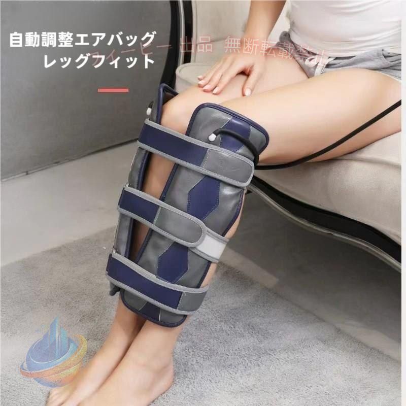 上：出っ張ってる股関節外側の足付け根の骨を矯正します。 中：ふくらはぎにつける事で、膝の歪みを矯正できます。 下：膝下のベルトにより、足の向きを細かに調整可能です。 毎日続ける事で大変身に近づいてゆく！！ サポートベルトで簡単美脚シルエット...