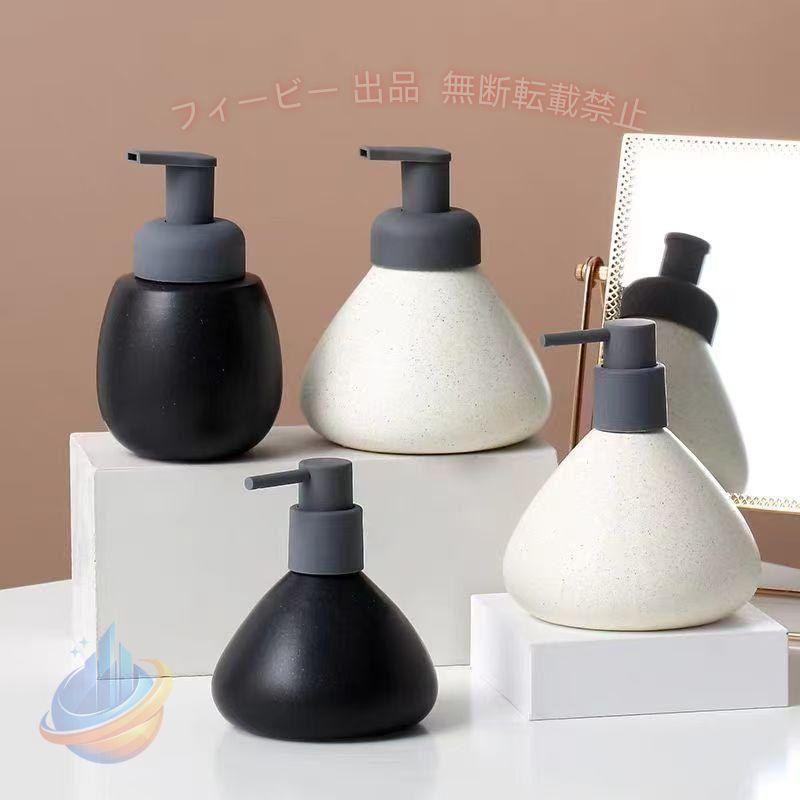 8*14cm 容量約280ml 必ず・泡で出るタイプの液体せっけんをご使用下さい。 こちらの商品は陶器製品のため・物によりまして柄の出方が少しずつ異なり ペイント飛びや焼きムラ（重量?形状の歪み?個体差・釉薬の掠れ・針穴のような凹み・滲み・...