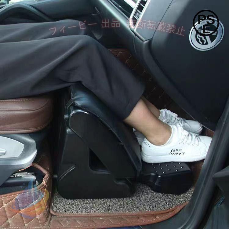 【商品説明】 ご自宅・オフィス・車・電車など様々なシーンで活躍します。 イスとしてはもちろん、クッション付きなので脚を乗せてオットマンとしてもご利用できます。 軽量なので持ち運びにも便利です。 3段階で高さ調節が可能。 【仕様】 本体：プラ...