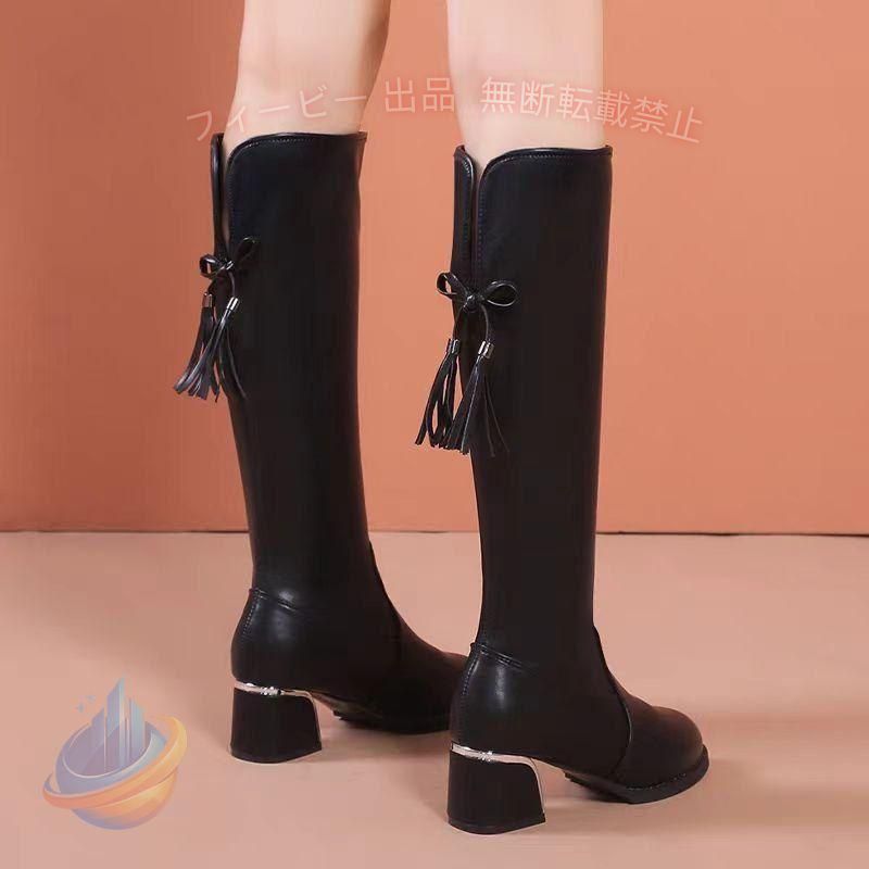 メイン素材：合皮 ヒール：約5cm 筒丈：約55cm ♪ スラッと細く長い足に見せてくれる高さ5cmのハイヒール。 高いヒールでグッとスタイル良く見せてくれるオシャレなブーティです。 ♪ 膝・ふくらはぎ・足首まですっきりとフィットします。 ...