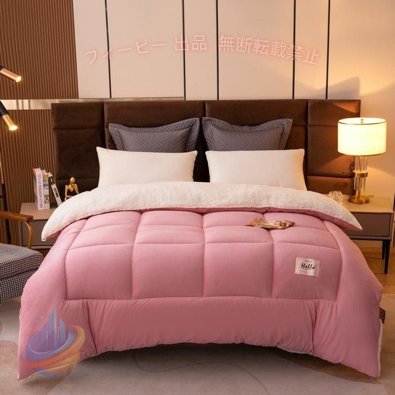 【掛け布団単独販売】150*200cm2.5kg 150*200cm3.5kg 180*220cm3kg 180*220cm4kg 200*230cm3kg 200*230cm4kg 200*230cm5kg 220*240cm5kg(春秋...