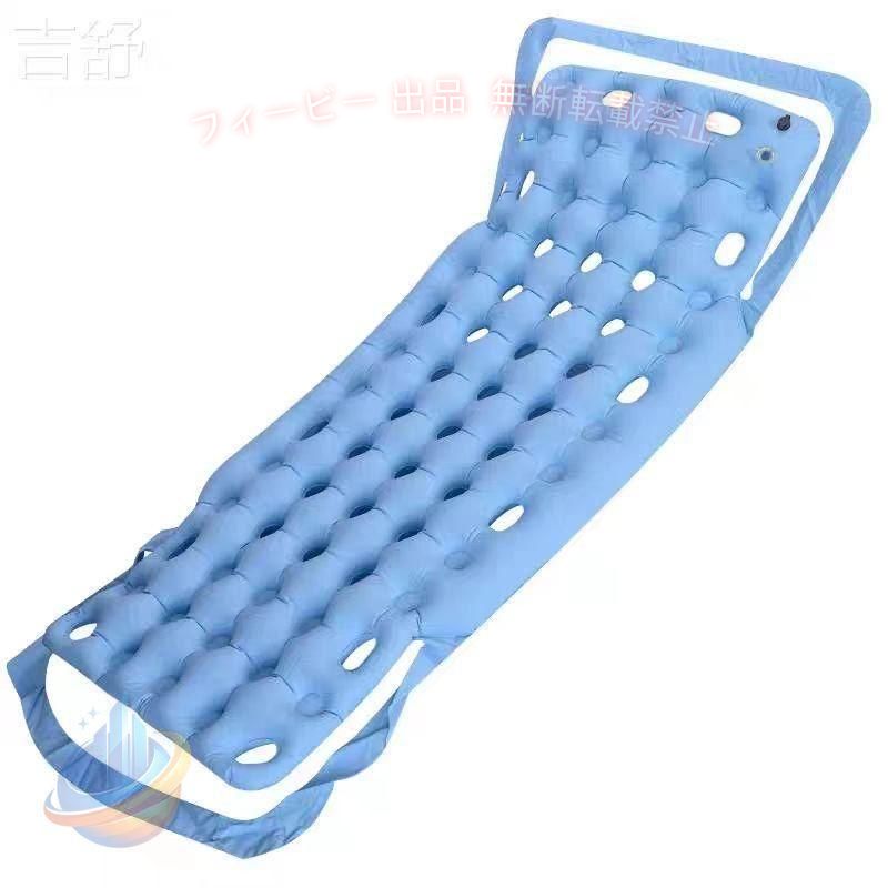 介護用ベッドマットレス 通気性 床ずれ防止 マット 防水 エアマットレス メッシュ ウェーブ 介助用 褥瘡予防 クッション 体圧分散 折りたたみ コンパクト収納 高