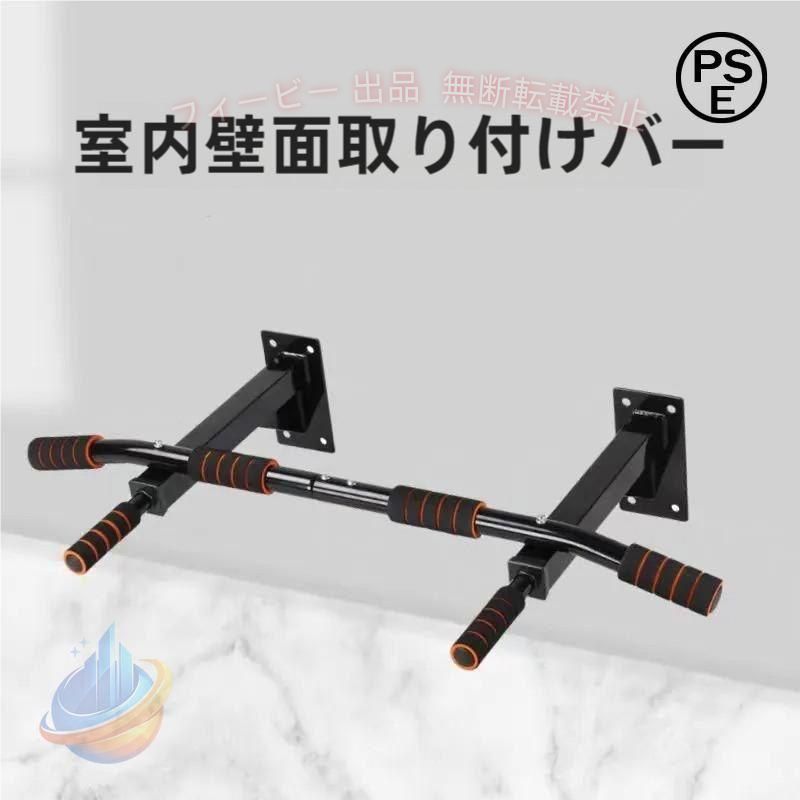 ● 多機能機器：バーベルは、上半身のストレッチ、背骨のアーチのストレッチと強化、腰のストレッチ、全身のストレッチに役立つさまざまなエクササイズ、あごの腹筋運動、腹筋運動、レッグリフトに使用できます。 ● 頑丈で耐久性：ドローバーは精製された...