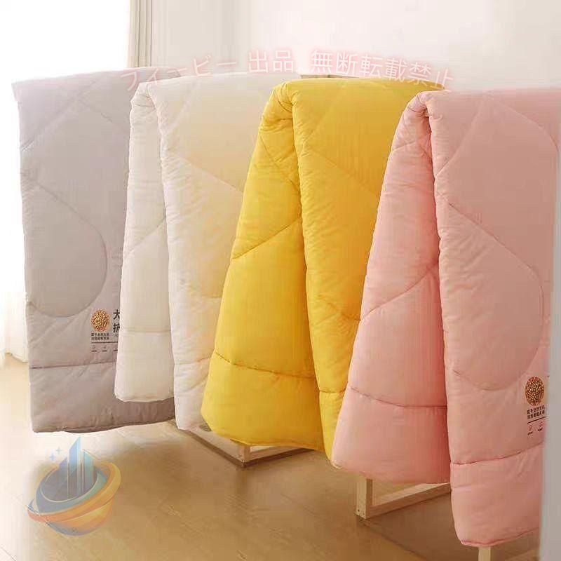 【掛け布団単独販売】150*200cm2kg 180*220cm2kg 200*230cm2kg (春秋の使用をお勧めします)；150*200cm3kg 180*220cm3kg 200*230cm3kg 200*230cm4kg 200*...