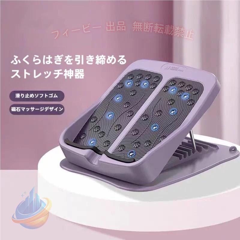 商品の情報 詳細情報 色 &amp;amp;amp;amp;amp;amp;lrm;ピンク 素材 &amp;amp;amp;amp;amp;amp;lrm;ABS環境保護素材/ソフトラバー 商品の重量 &amp;amp;amp;amp;am...