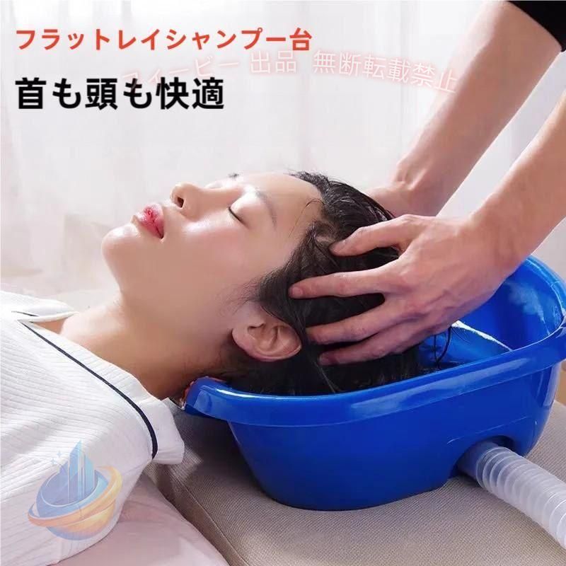 頭と首 マッサージ粒子 厚いPP素材：盆地本体は丈夫で壊れにくい 環境にも優しいです。 本製品は100 KGぐらいの重量を負担できます。