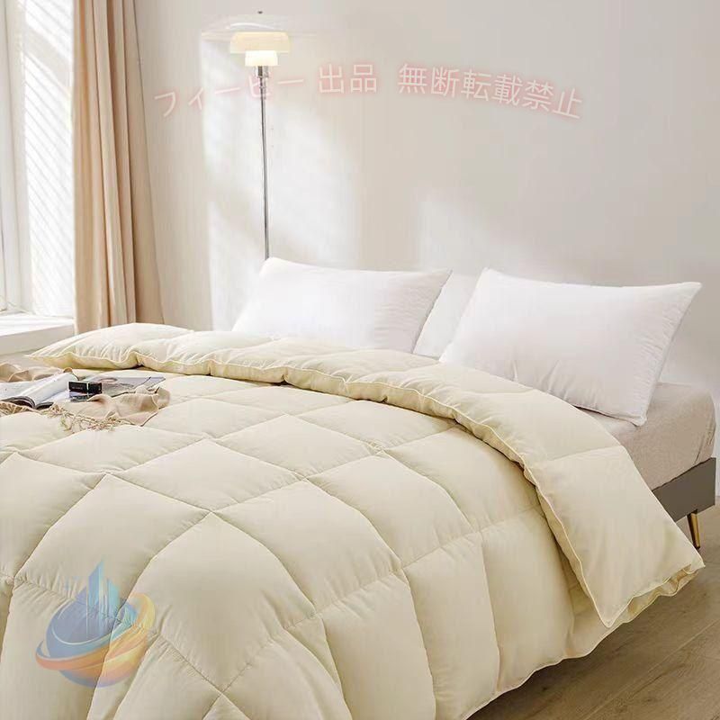 【掛け布団単独販売】150*200cm1.5kg 150*200cm2kg 150*200cm3kg 180*220cm2kg 180*220cm3kg 180*220cm4kg 200*230cm3kg 200*230cm4kg 220*...