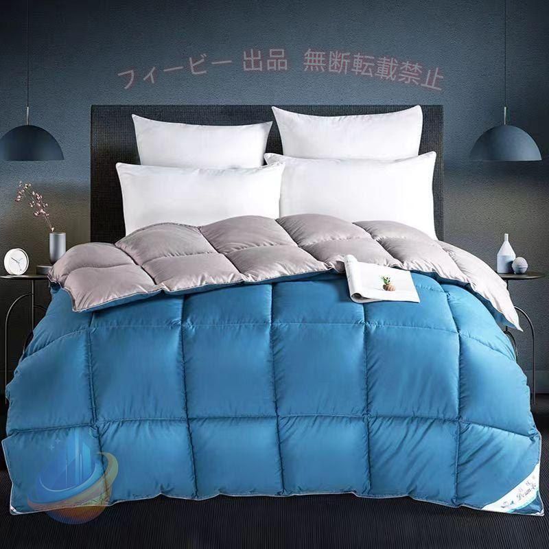 【掛け布団単独販売】150*200cm2kg 180*220cm2kg(夏の使用をお勧めします)； 150*200cm3kg 180*220cm3kg 200*230cm2kg 200*230cm3kg 220*240cm2.5kg 220...