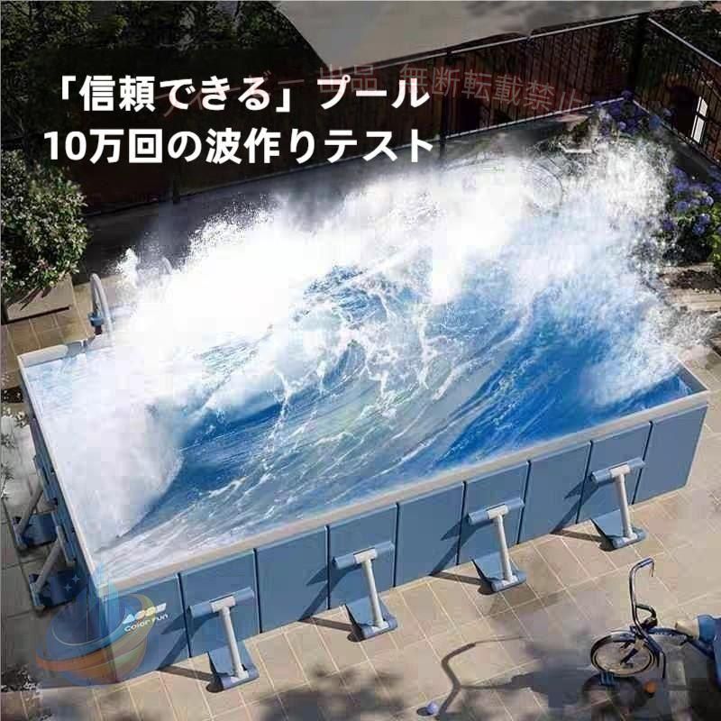 素材: 100% PVC カラー：画像通り セット内容：プール本体*1 【サイズ】 1.5M：外径：150x115x50 cm/内径：96x60x50 cm 適用人数：1-2人 1.8M：外径：180x145x50 cm/内径：120x90...