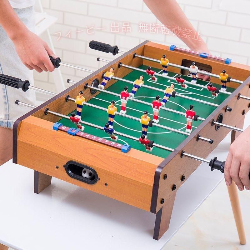テーブルサッカーゲーム アナログゲーム 家庭用フットボールテーブル テーブルサッカー 親子 家族 親友 楽しみゲーム 9対9 サッカー対戦 卓上フーズボール 木製