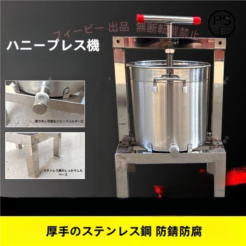 材質：高品質の304ステンレススチール、丈夫、お手入れが簡単、密閉式、衛生的。厚いステンレス鋼の外バレル、壁の厚さ：2.8MM、底の厚さは、バレルの壁の2倍、より多くの力、より耐久性。 パラメータ：外バレル: φ30*高さ29CM、インナー...