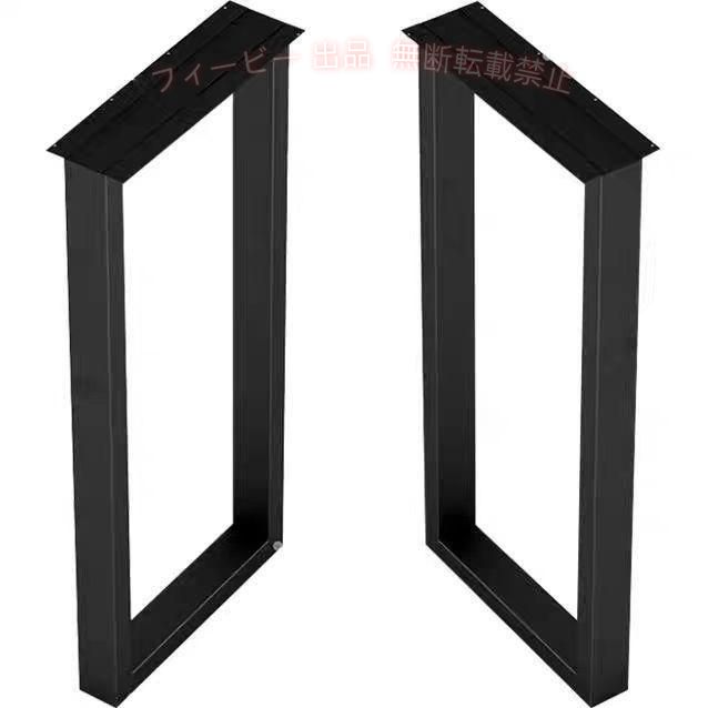 &amp;amp;amp;lt;!--shortdesc--テーブルの脚は太い25x50mm角枠鉄脚でできており、表面は高温ベーキングワニス加工を採用し、シームレスに溶接され、丈夫でしっかりしており、揺れません。2本のテーブル脚は約400k...