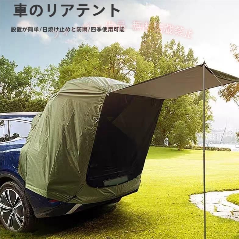 適合車種 SUV ハッチバック車用 RAV4 / ハリアー / C-HR / プリウス/カローラ / ヤリスクロス / ランドクルーザー 200系 / エクストレイル / ジューク / キックス / CX-5 / CX-3 / CX-8 /...