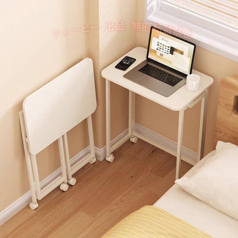 ■カラー：ナチュラル+ブラック　ホワイト ■サイズ：W60×D40×H75cm ■重量：約6.4kg ■材質：天板/木製、フレーム/スチール ■耐荷重：20kg 必要な時だけささっと広げて使える便利な折りたたみのミニテーブルです。 小さくて...