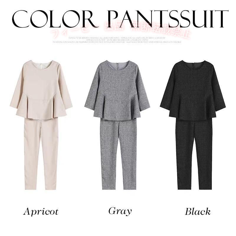 ■商品名：卒業式 服 母 セレモニースーツ 入学式 ママ 入学式 レディース ゆったり フレア 長ズボン 2点セット セットアップ 40代 50代 30代 OL 通勤 面接 ■サイズ: S/M/L/XL/2XL ■素材：ポリエステル ■季節...